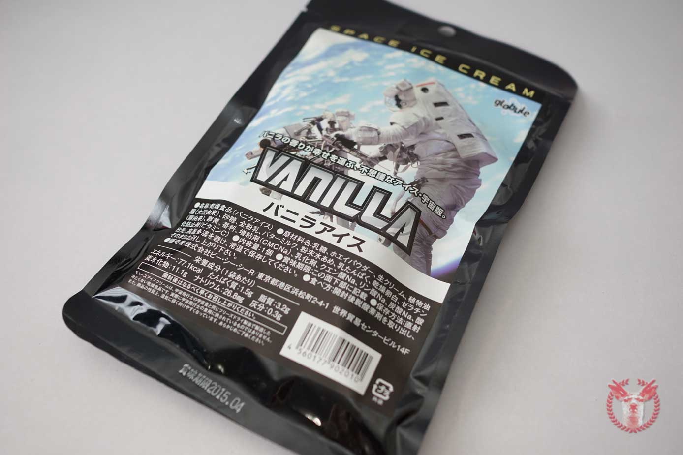 藻岩山ロープウェイに乗って日本新三大夜景に認定されている札幌の夜景を見てきた【札幌】 | ガビログ